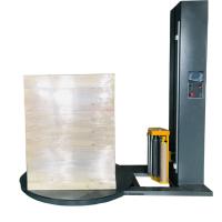 China Automatic Pallet Wrapping Machine Vertical Turntable Wrapper Pre-stretch Film Wrapping Machine Automatic Film Wrapper for sale