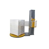 China Manufacturer Fully Automatic Pre-stretch Pallet Wrapping Machine Stretch Film Customizable  Wrapper for sale