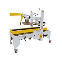 China Automatic Folding and Sealing Machine One Line Tape Sealing Machine Carton Tape Automatic Sealing Machine Manufacturer for sale