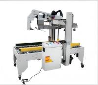 China Automatic Folding and Sealing Machine One Line Tape Sealing Machine Carton Tape Automatic Sealing Machine Manufacturer for sale