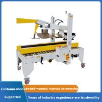 China Automatic Folding and Sealing Machine One Line Tape Sealing Machine Carton Tape Automatic Sealing Machine Manufacturer for sale