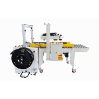China Semi-Automatic Straight Carton Sealing & PP Band Strapping Left & Right Drive All-in-One Machine for sale