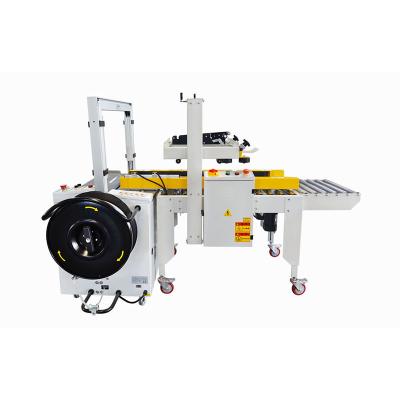 China Semi-Automatic Straight Carton Sealing & PP Band Strapping Left & Right Drive All-in-One Machine for sale