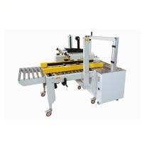 China Semi-Automatic Straight Carton Sealing & PP Band Strapping Left & Right Drive All-in-One Machine for sale