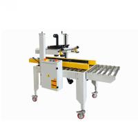 China Semi-Automatic Straight Carton Sealing & PP Band Strapping Left & Right Drive All-in-One Machine for sale