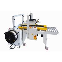 China Semi-Automatic Straight Carton Sealing & PP Band Strapping Left & Right Drive All-in-One Machine for sale