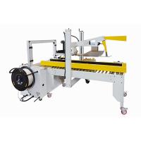 China Automatic Carton Flap Folding Sealing & Strapping All-in-One Machine Carton Sealing & Strapping Machine Tape Carton Sealer for sale