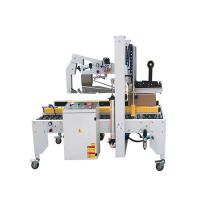 China Fully Automatic Adaptive Flat Folding Carton I-shaped Taping Four Side Sealing Express Packing Sealer for Logistic Warehouse for sale