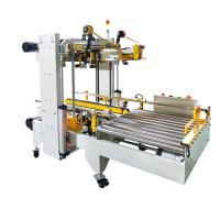 China Fully Automatic Adaptive Flat Folding Carton I-shaped Taping Four Side Sealing Express Packing Sealer for Logistic Warehouse for sale