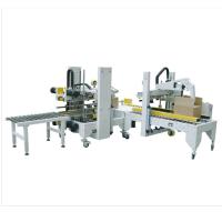 China Fully Automatic Adaptive Flat Folding Carton I-shaped Taping Four Side Sealing Express Packing Sealer for Logistic Warehouse for sale