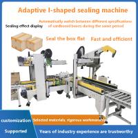 China Fully Automatic Adaptive Flat Folding Carton I-shaped Taping Four Side Sealing Express Packing Sealer for Logistic Warehouse for sale