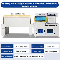 China Fully Automatic Horizontal Sealing and Cutting Heat Shrink Wrapping Machine With 1m Tunnel for packaging lines for sale
