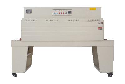 China Fully Automatic Horizontal Sealing and Cutting Heat Shrink Wrapping Machine With 1.5m Tunnel for packaging lines for sale
