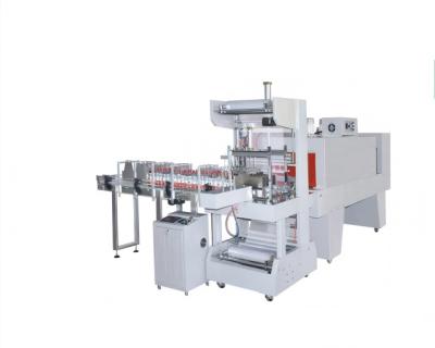 China Fully Automatic Electric Heat Shrink Film Packaging Machine Sleeve-type Sleeve for Cartons Mineral Water Bottles Cans PE Film for sale