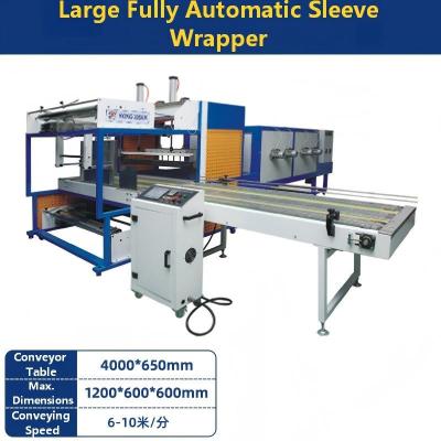 China Fully-automatic large sleeve shrink wrapper for mineral water bottles beverage beer cans PE/POF film shrink wrapping for sale