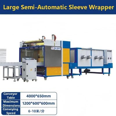 China Large Semi-automatic sleeve shrink wrapper for mineral water bottles beverage beer cans PE/POF film shrink wrapping for sale