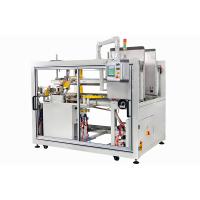 China Fully Automatic High-Speed Electric Paper Carton Unpacking & Forming Machine with Tape Bottom Sealing for sale