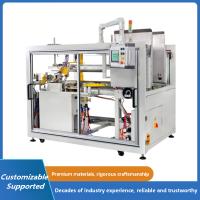 China Fully Automatic High-Speed Electric Paper Carton Unpacking & Forming Machine with Tape Bottom Sealing for sale