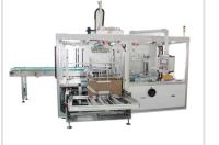 China CHIC CH-05 Fully Automatic Pneumatic High-Speed High-Accuracy Food Carton Opening Sealing Machine Multi-functional High Rigidity for sale