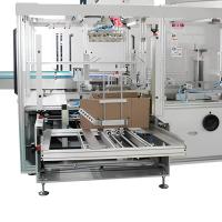 China CHIC CH-05 Fully Automatic Pneumatic High-Speed High-Accuracy Food Carton Opening Sealing Machine Multi-functional High Rigidity for sale