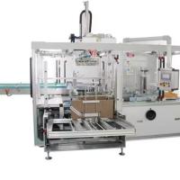 China CHIC CH-05 Fully Automatic Pneumatic High-Speed High-Accuracy Food Carton Opening Sealing Machine Multi-functional High Rigidity for sale