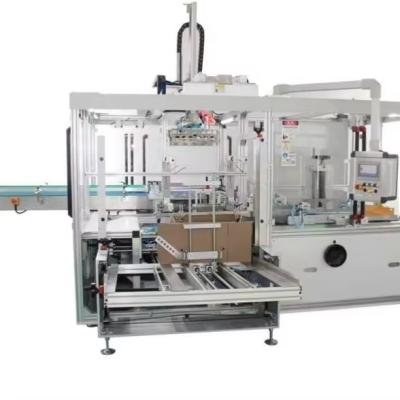 China CHIC CH-05 Fully Automatic Pneumatic High-Speed High-Accuracy Food Carton Opening Sealing Machine Multi-functional High Rigidity for sale