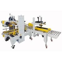 China Automatic Electric H-Type Four-Corner Carton Sealing Machine with H-Tape for Food Packaging High Productivity for sale