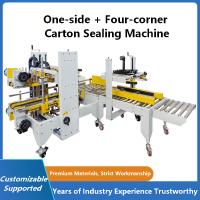China Automatic Electric H-Type Four-Corner Carton Sealing Machine with H-Tape for Food Packaging High Productivity for sale