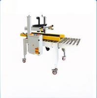 China Automatic Electric H-Type Four-Corner Carton Sealing Machine with H-Tape for Food Packaging High Productivity for sale