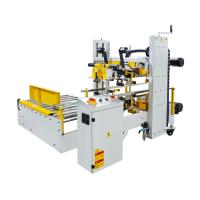China Automatic H-Type Four-Corner Carton Sealer for Food Packaging | High Productivity E-commerce Express Box Packing for sale