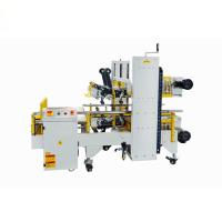 China Automatic H-Type Four-Corner Carton Sealer for Food Packaging | High Productivity E-commerce Express Box Packing for sale