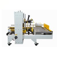 China Automatic H-Type Four-Corner Carton Sealer for Food Packaging | High Productivity E-commerce Express Box Packing for sale