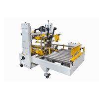 China Automatic H-Type Four-Corner Carton Sealer for Food Packaging | High Productivity E-commerce Express Box Packing for sale