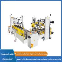 China Automatic H-Type Carton Sealing Machine with Flap Folding and Four-Corner H-Box Sealing for Food Packaging for sale