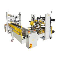 China Automatic H-Type Carton Sealing Machine with Flap Folding and Four-Corner H-Box Sealing for Food Packaging for sale