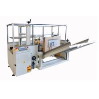 China Automatic Cartoning Machine Vertical Unboxing Forming Bottom Straight Tape Sealing Packaging Equipment for Production Lines for sale