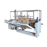 China Automatic Cartoning Machine Vertical Unboxing Forming Bottom Straight Tape Sealing Packaging Equipment for Production Lines for sale