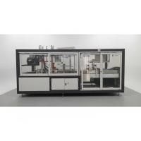 China Automatic Carton Packing Equipment One-Piece Packing Machine Series Complete Carton Erector Packer  & sealer case Erecting for sale
