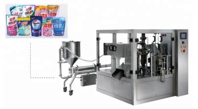 China 2.3kw Multi Packing Machine 160mm Sauce Tomato Detergent Bags for sale