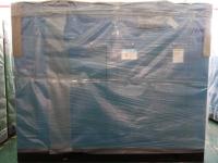 China 75kw Portable Screw Compressor Industrial 13.0m3  Min 75dB for sale