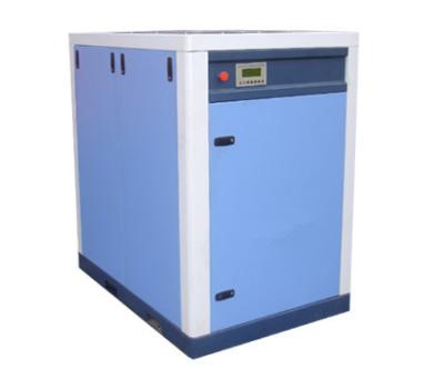 China 1280mm 50 Hp Rotary Screw Air Compressor Belt Drive 6.2m3 Min for sale