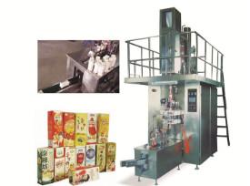 China 250ml Aseptic Carton Filling Machine Liquid Sealing Filling Machine For brick typepack Cartons for sale