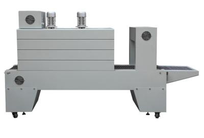 China Shrink Tunnel Multi Packing Machine PE Film Heat Shrink Packaging Machine for sale
