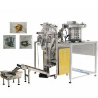 China Hardware Screws VFFS Packing Machine With One Vibrating Feeder for sale