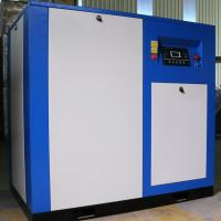 China 28L 50HP Small Rotary Portable Screw Air Compressor Belt Driven for sale