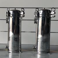 China 1 of Core Components Bearing Industrial Cartridge Filter Housing with High Flow Capacity for sale