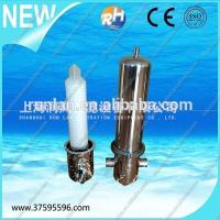 China Square Gasket Seal Type Stainless Steel Filter Housing for Industry/Food Industry for sale