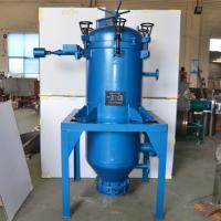 China Stainless Steel Vertical Pressure Leaf Filter for Water-Based Oil/Beverage/Chemical for sale