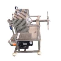 China High quality food grade laboratory movable plate and frame pressure filtration equipment for sale