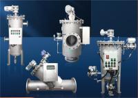 China High Flow Rate Heavy Duty Self Cleaning Water Filter for sale